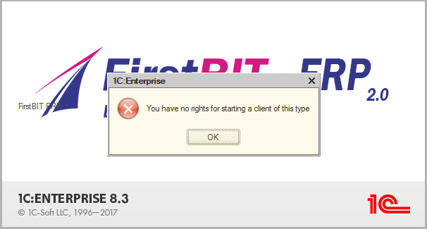 1.1.1. Настройки прав пользователя - FirstBIT ERP User Guide RUS - FirstBit User Guide