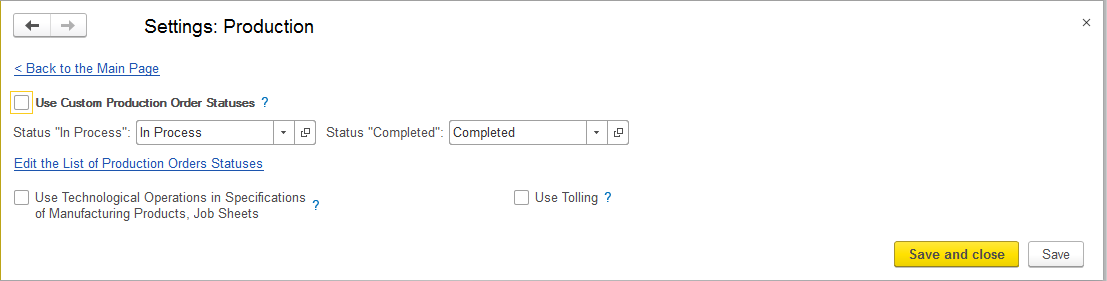 1.3.8. Настройка опций блока «Производство» - FirstBIT ERP User Guide RUS - FirstBit User Guide