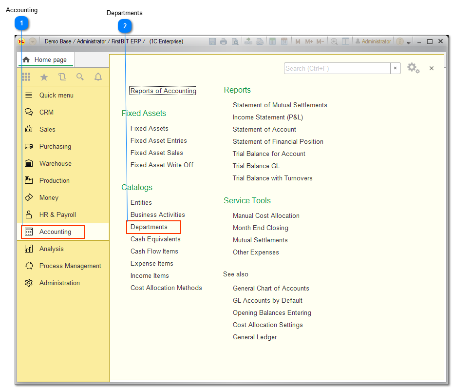 2.3. Заполнение справочника «Подразделения» - FirstBIT ERP User Guide RUS - FirstBit User Guide