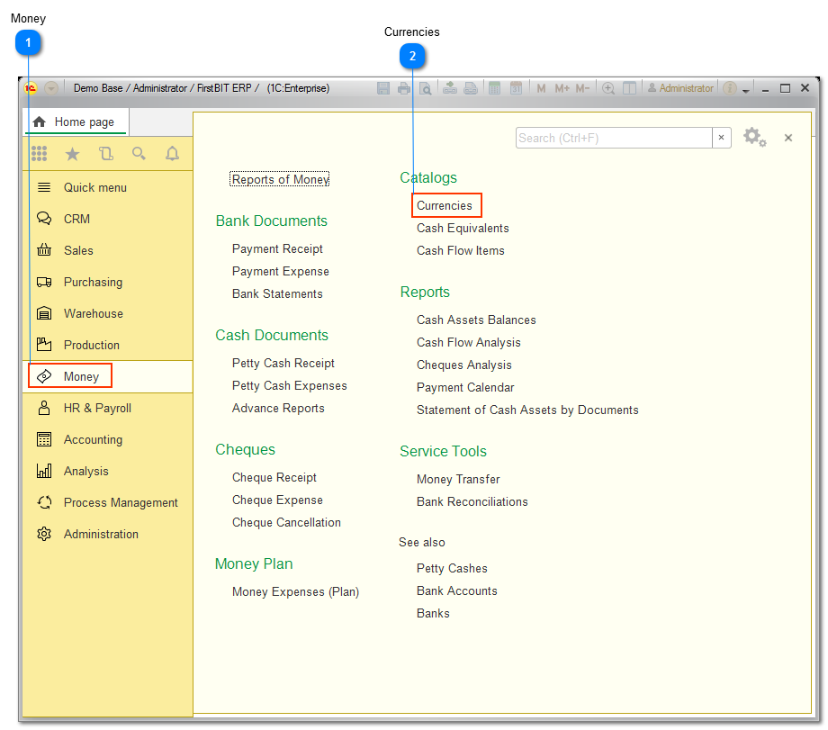 2.6. Заполнение справочника «Валюты» - FirstBIT ERP User Guide RUS - FirstBit User Guide