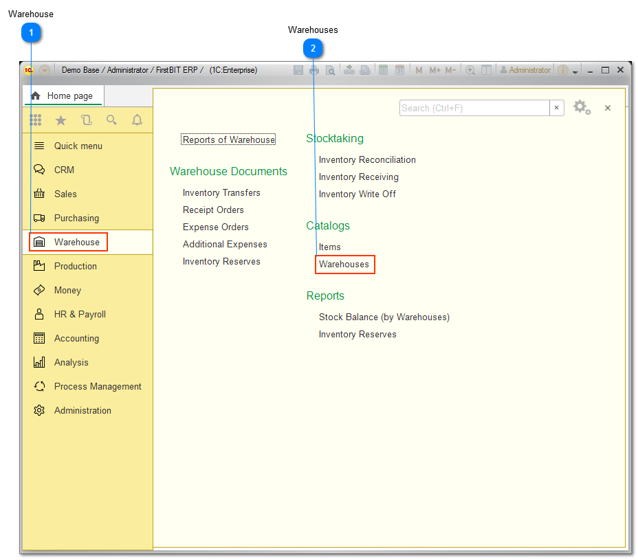 2.10. Заполнение справочника «Склады» - FirstBIT ERP User Guide RUS - FirstBit User Guide