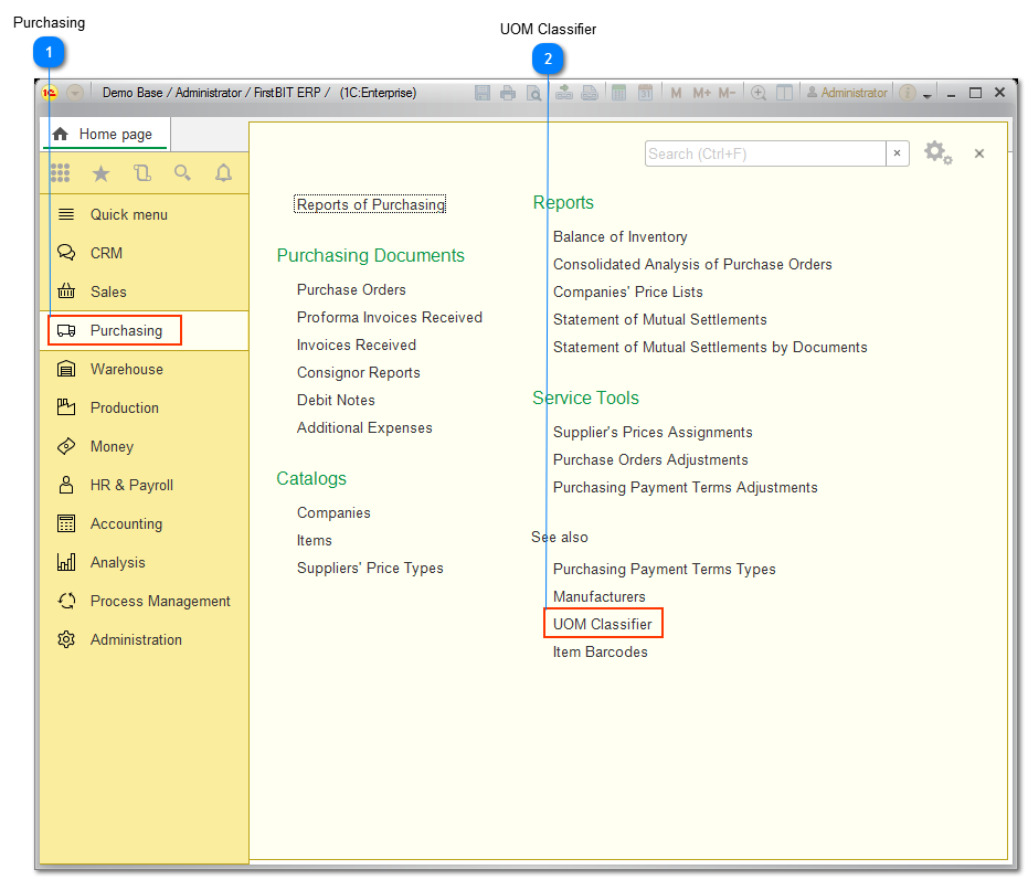 2.11. Классификатор единиц измерения - FirstBIT ERP User Guide RUS - FirstBit User Guide