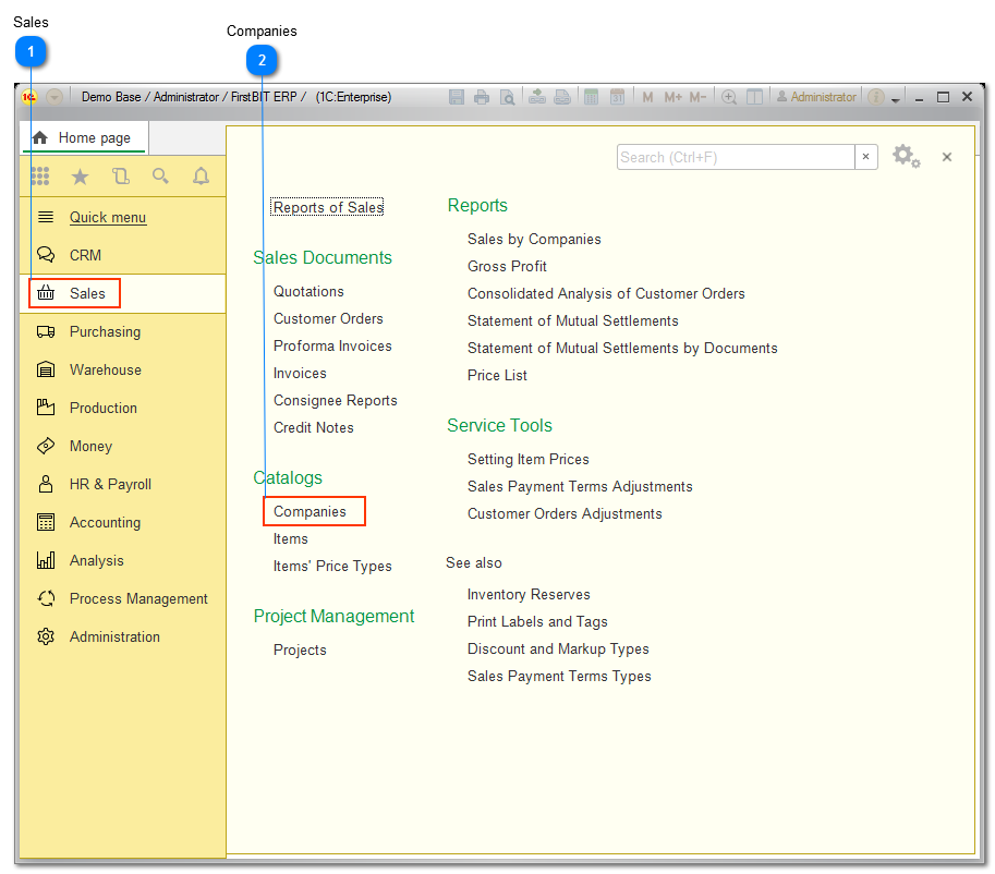 2.15. Заполнение справочника «Контрагенты» - FirstBIT ERP User Guide RUS - FirstBit User Guide