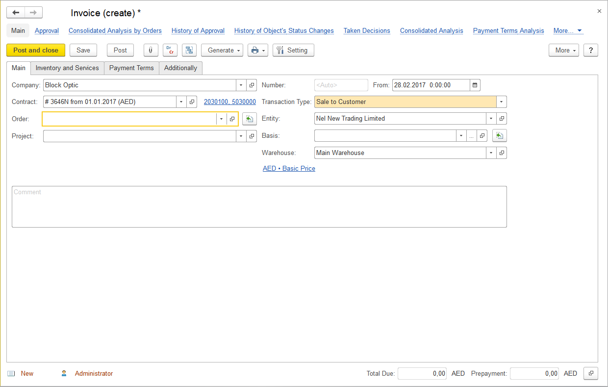 3.2.6.1. Создание и редактирование документа «Расходная накладная». Вкладка «Основное ...