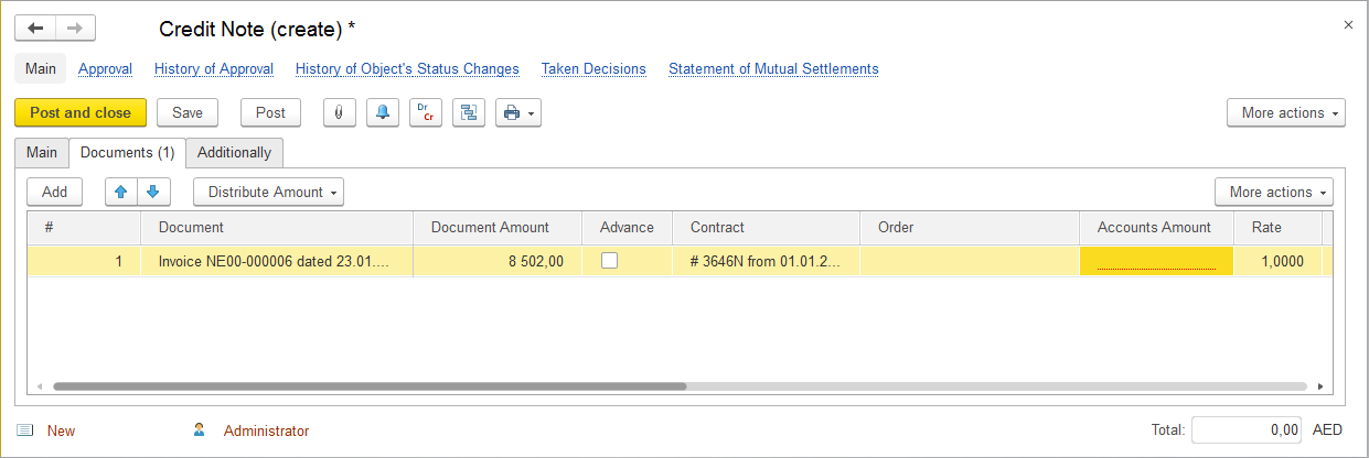 3.2.7.1.2. Создание и редактирование документа «Кредит-нота». Вкладка «Документы» - FirstBIT ERP ...