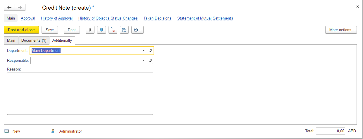 3.2.7.1.3. Создание и редактирование документа «Кредит-нота». Вкладка «Дополнительно» - FirstBIT ...