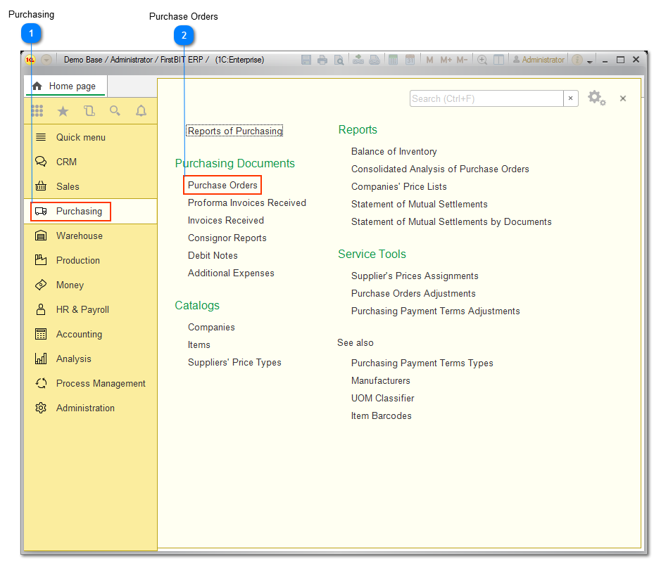 4.2.1. Заказы поставщикам - FirstBIT ERP User Guide RUS - FirstBit User Guide