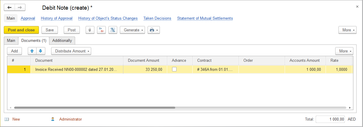 4.2.5.1.2. Создание и редактирование документа «Дебет-нота». Вкладка «Документы» - FirstBIT ERP ...