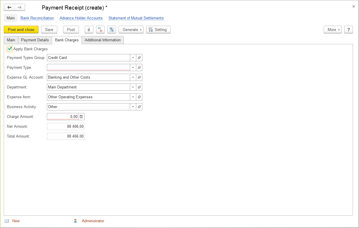 6.1.1.3. Создание и редактирование документа «Поступление на счет (от покупателя)». Вкладка ...