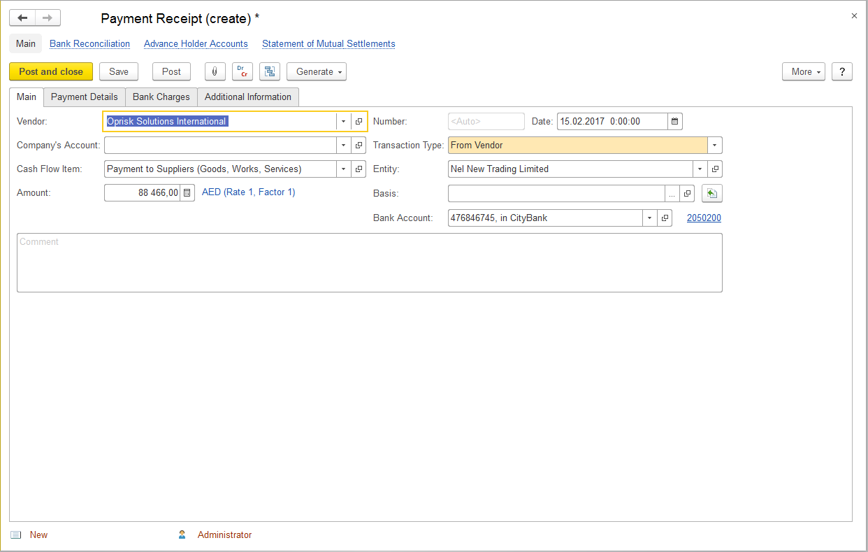 6.1.2.1. Создание и редактирование документа «Поступление на счет (от поставщика)». Вкладка ...