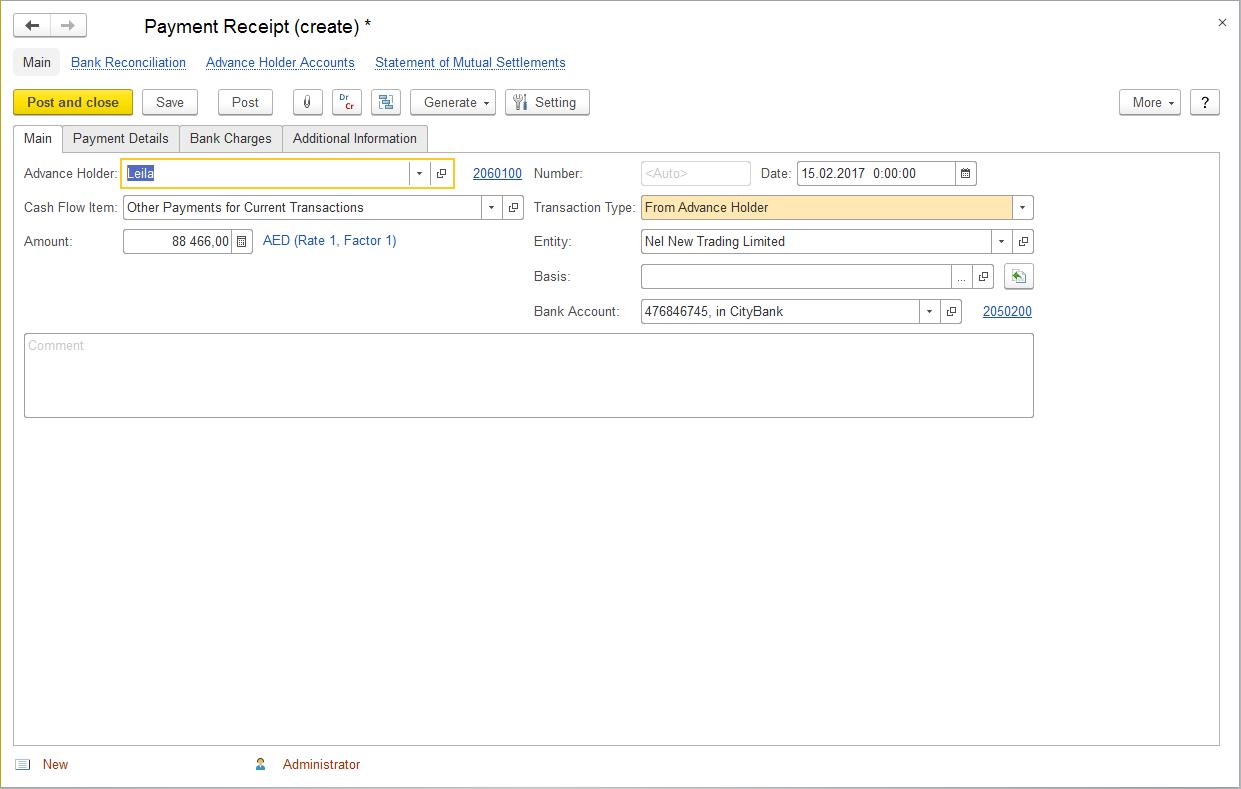 6.1.3.1. Создание и редактирование документа «Поступление на счет (от подотчетника)». Вкладка ...