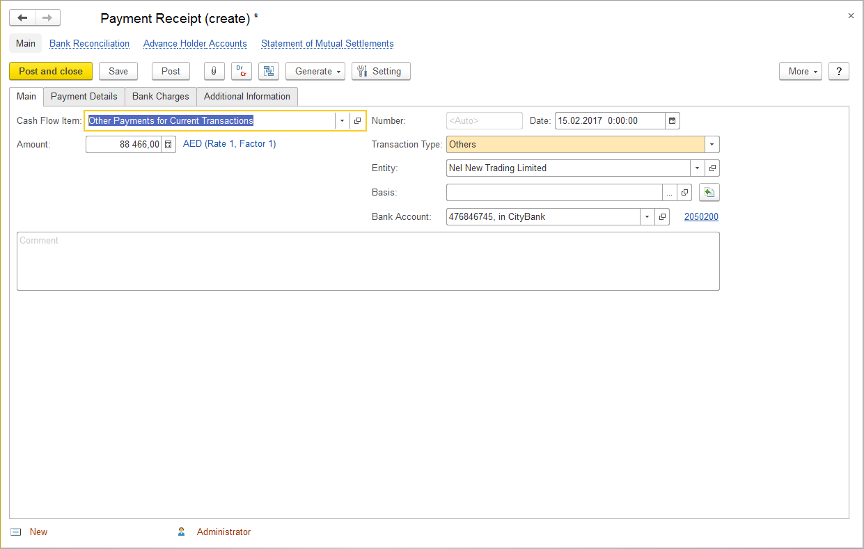 6.1.4.1. Создание и редактирование документа «Поступление на счет (прочее)». Вкладка «Основное ...