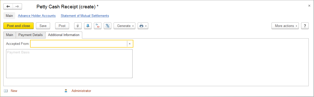 6.2.4.3. Создание и редактирование документа «Поступление в кассу (прочее)». Вкладка ...