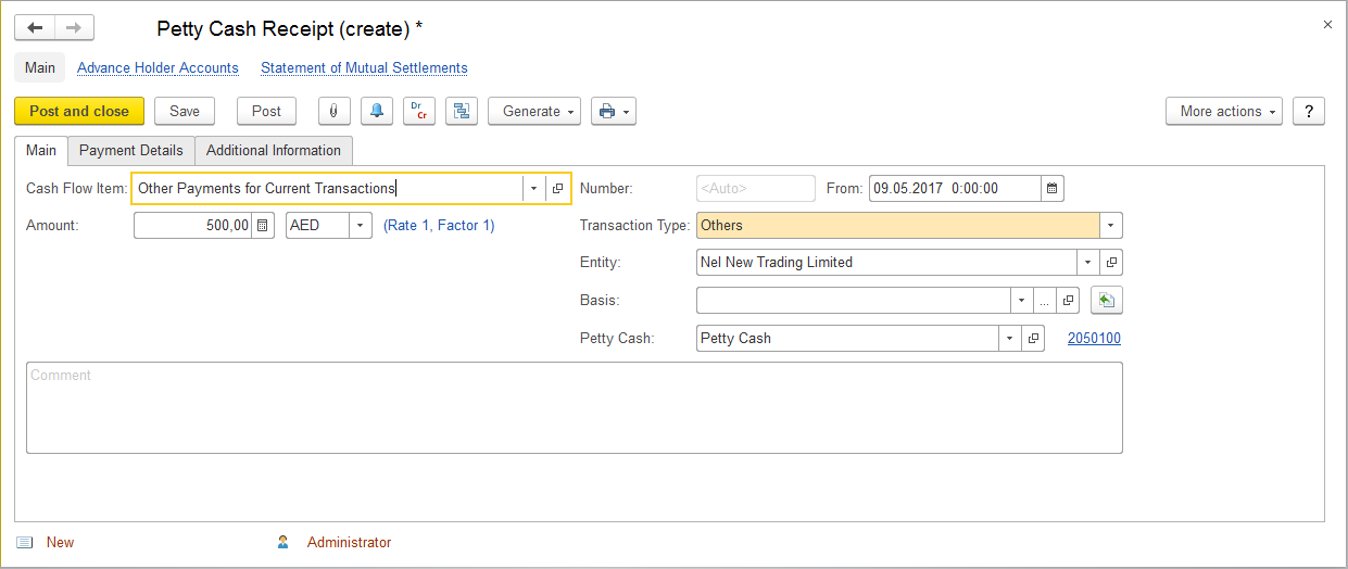 6.2.4.1. Создание и редактирование документа «Поступление в кассу (прочее)». Вкладка «Основное ...