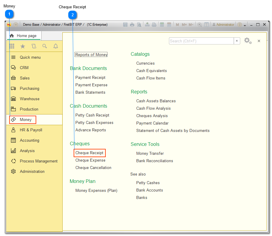 6.3. Чеки полученные - FirstBIT ERP User Guide RUS - FirstBit User Guide