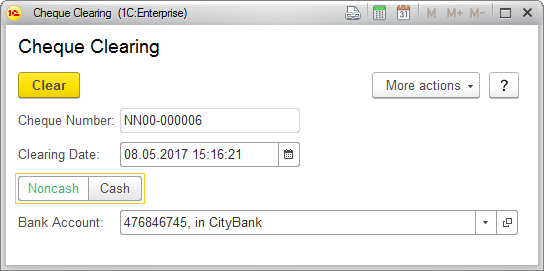 6.3.1.3. Создание и редактирование документа «Чек полученный (от покупателя)». Вкладка ...