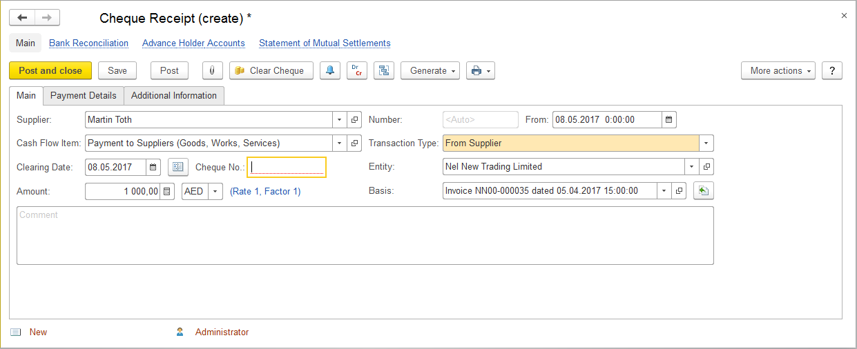 6.3.2.1. Создание и редактирование документа «Чек полученный (от поставщика)». Вкладка «Основное ...