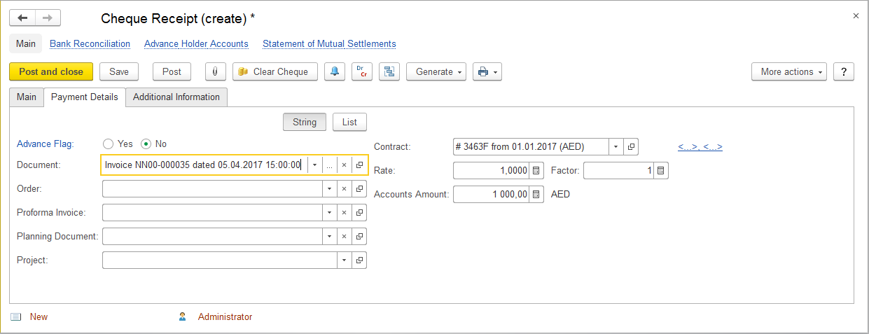 6.3.2.2. Создание и редактирование документа «Чек полученный (от поставщика)». Вкладка ...