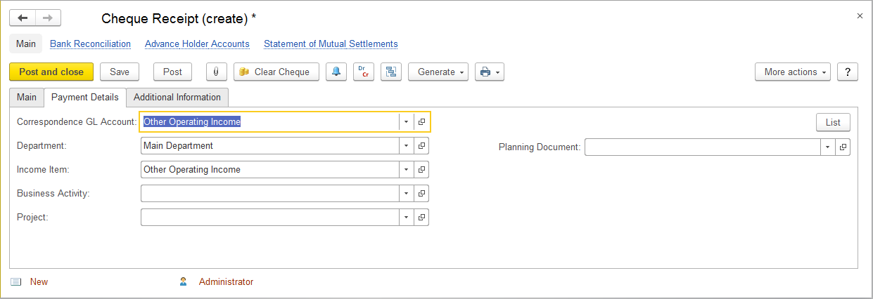 6.3.4.2. Создание и редактирование документа «Чек полученный (прочее)». Вкладка «Расшифровка ...