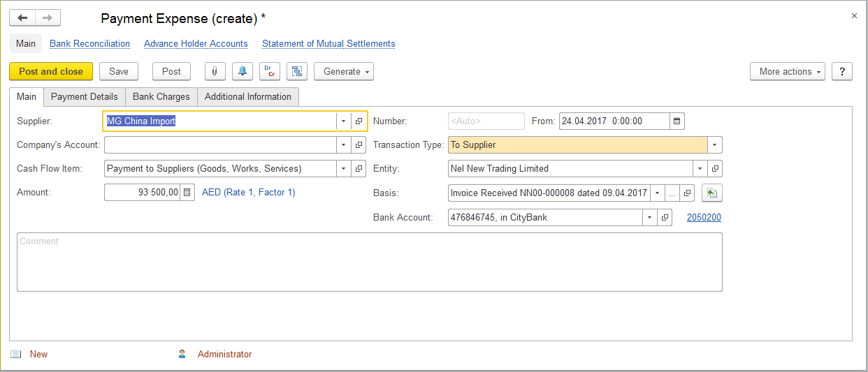 6.4.1.1. Создание и редактирование документа «Расход со счета (поставщику)». Вкладка «Основное ...