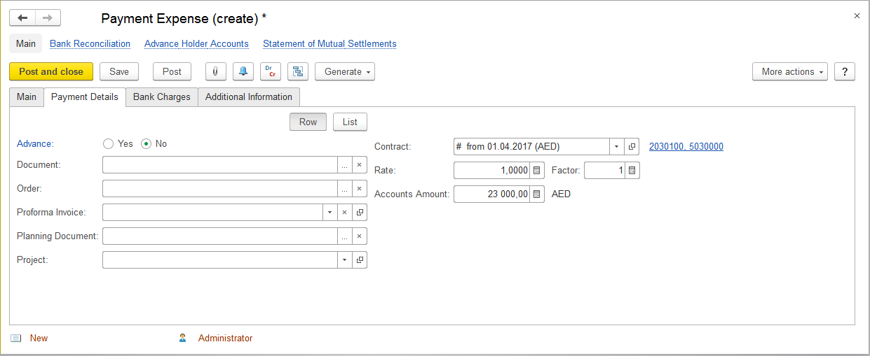 6.4.2.2. Создание и редактирование документа «Расход со счета (покупателю)». Вкладка ...