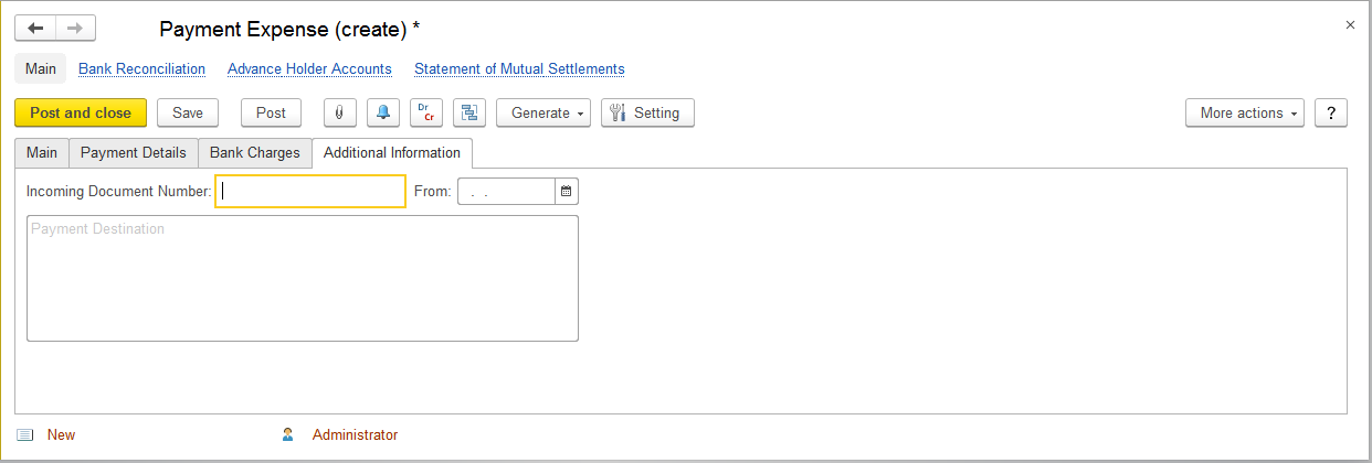 6.4.5.4. Создание и редактирование документа «Расход со счета (прочее)». Вкладка «Дополнительные ...