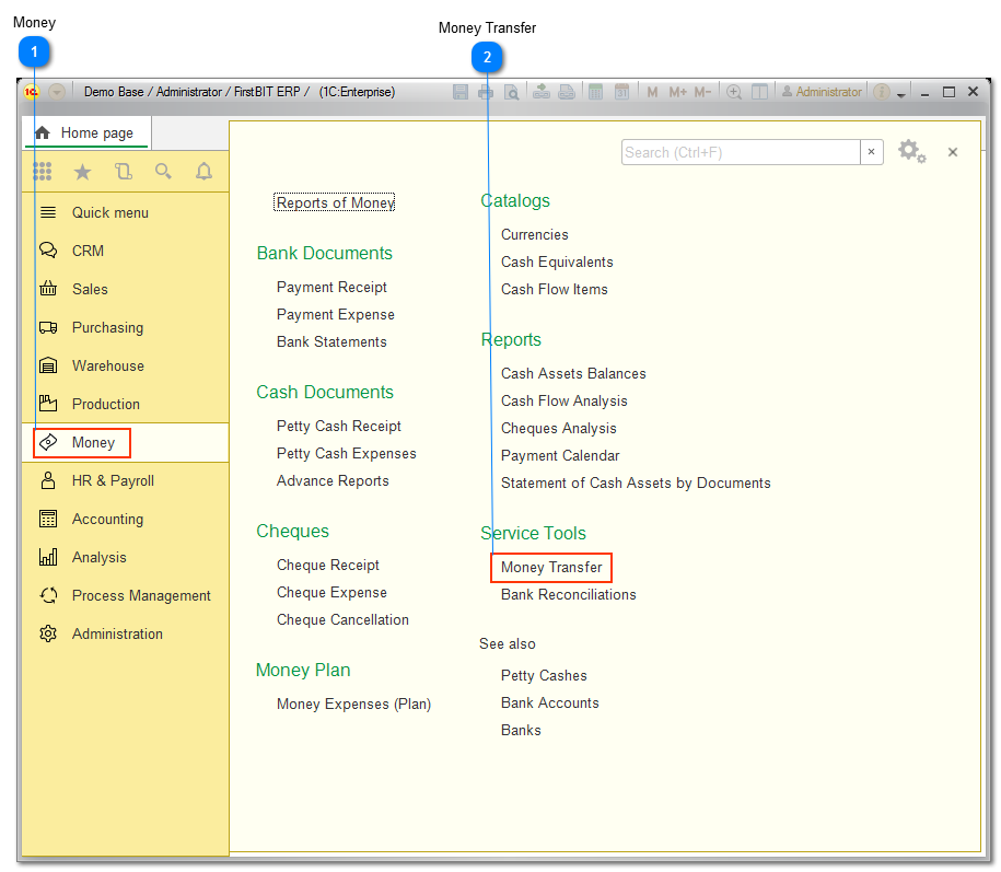 6.7. Перемещения денег - FirstBIT ERP User Guide RUS - FirstBit User Guide