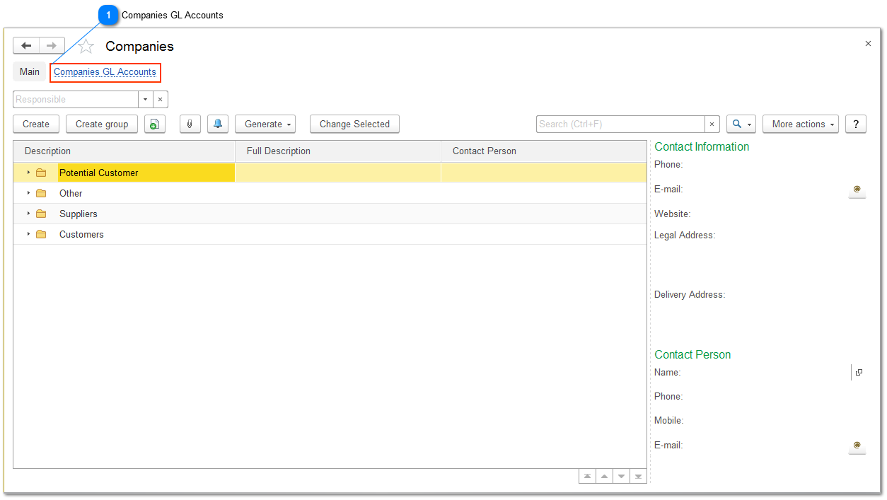 7.3.4. Настройка счетов расчетов с контрагентами - FirstBIT ERP User Guide RUS - FirstBit User Guide