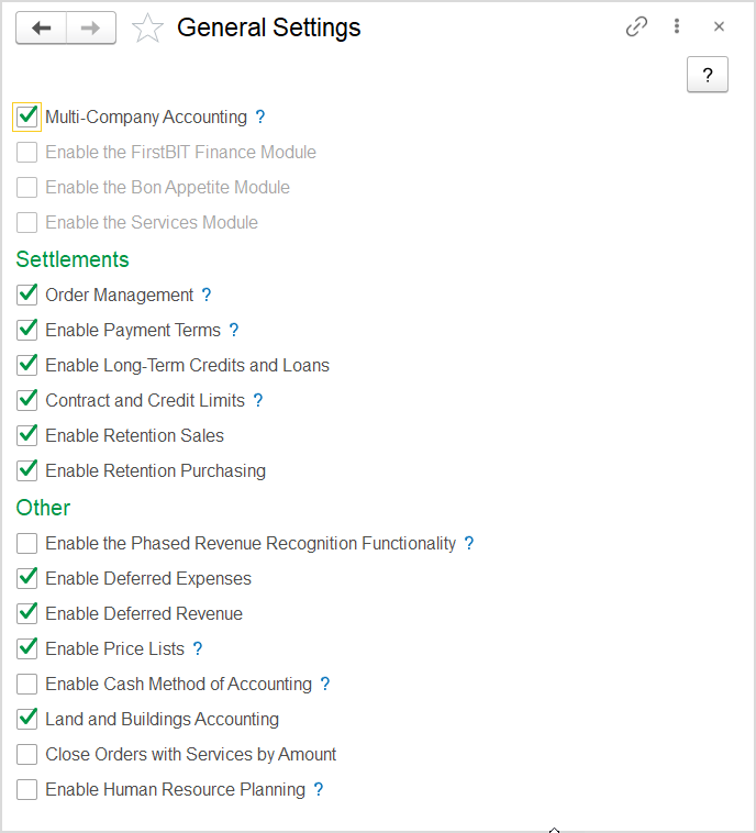 1.2.1. General Settings - FirstBit User Guide - Confluence FirstBit