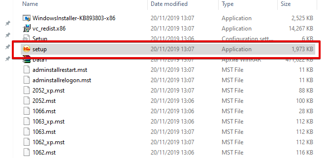 1C Platform Installation (thin client) - FBC Public Information - FirstBit User Guide