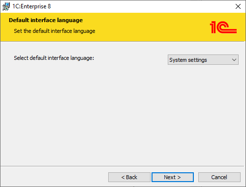 1C Platform Installation (thin client) - FBC Public Information ...