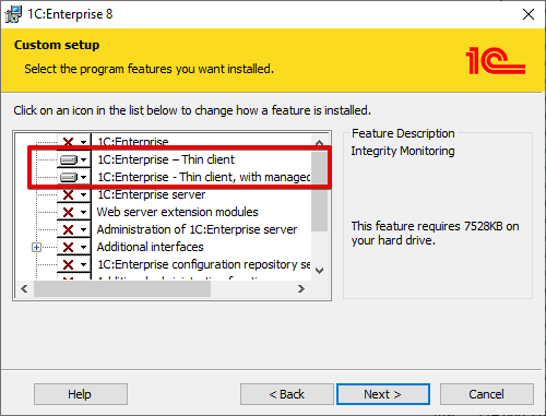 1C Platform Installation (thin client) - FBC Public Information - FirstBit User Guide