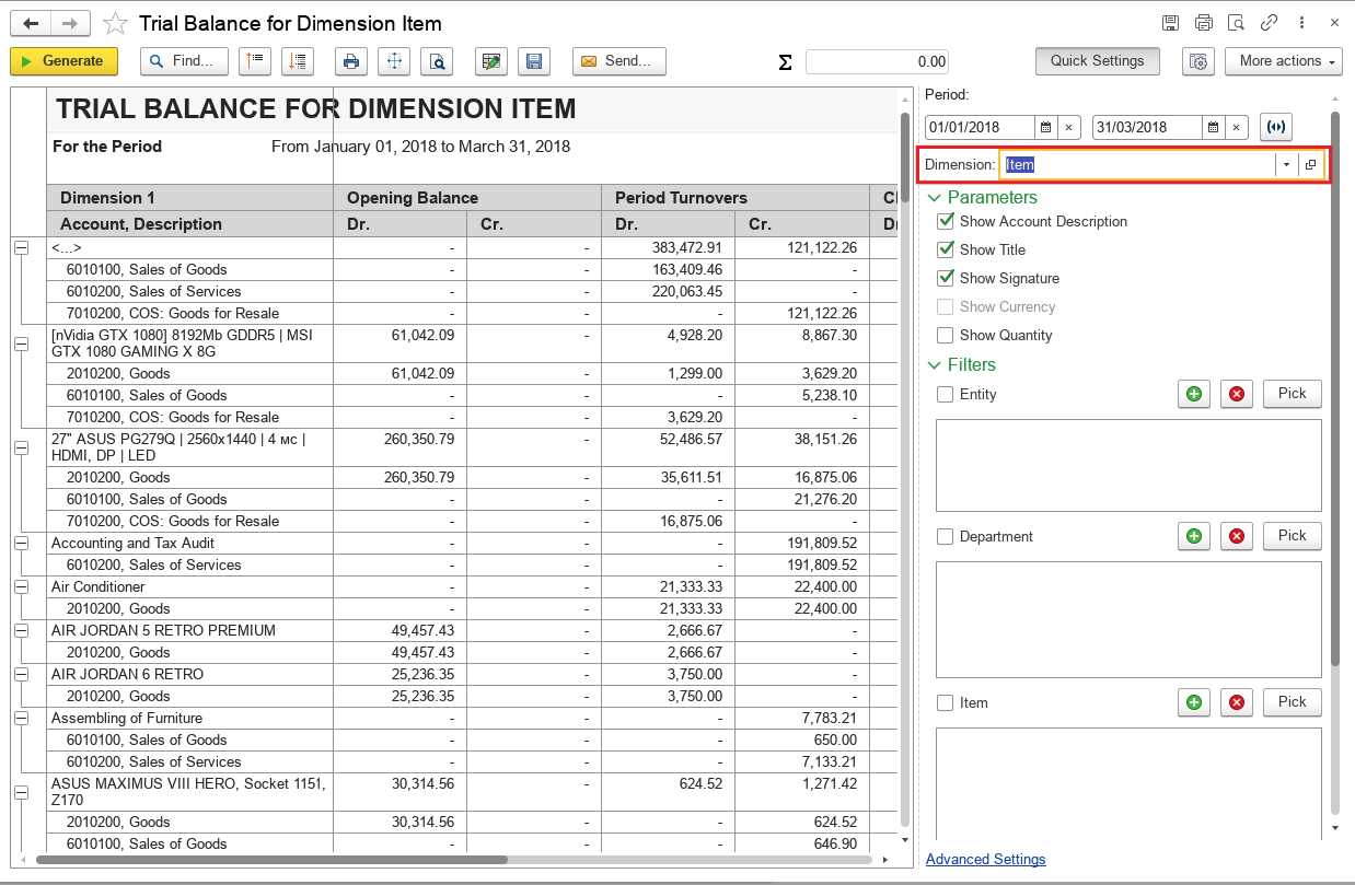 Checking Item In General Ledger Firstbit User Help Firstbit User Guide 3344